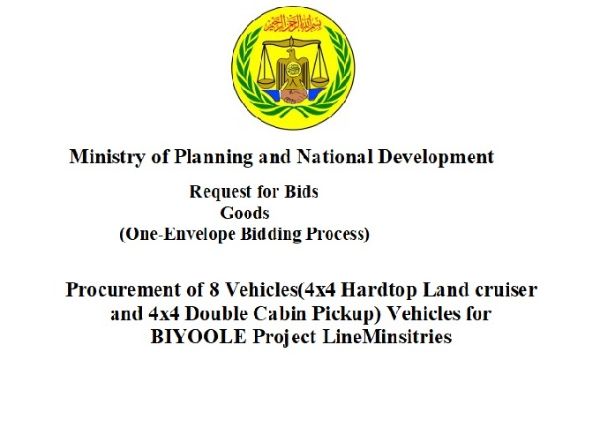 Ministry of Planning and National Development